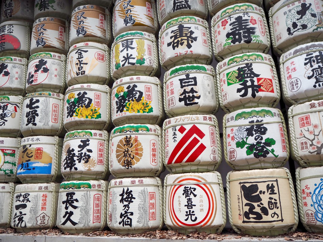 20 Reasons to Visit Japan (Like, 5 minutes ago) - World of Wanderlust
