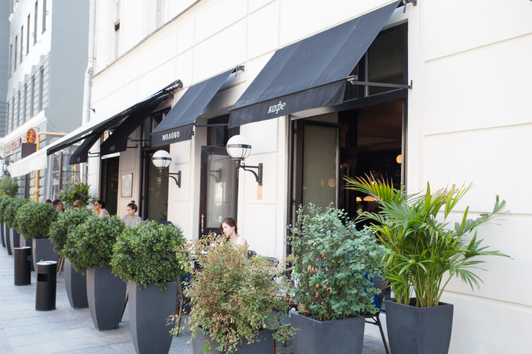 7 Coffee Shops You Must Visit in Moscow! - World of Wanderlust